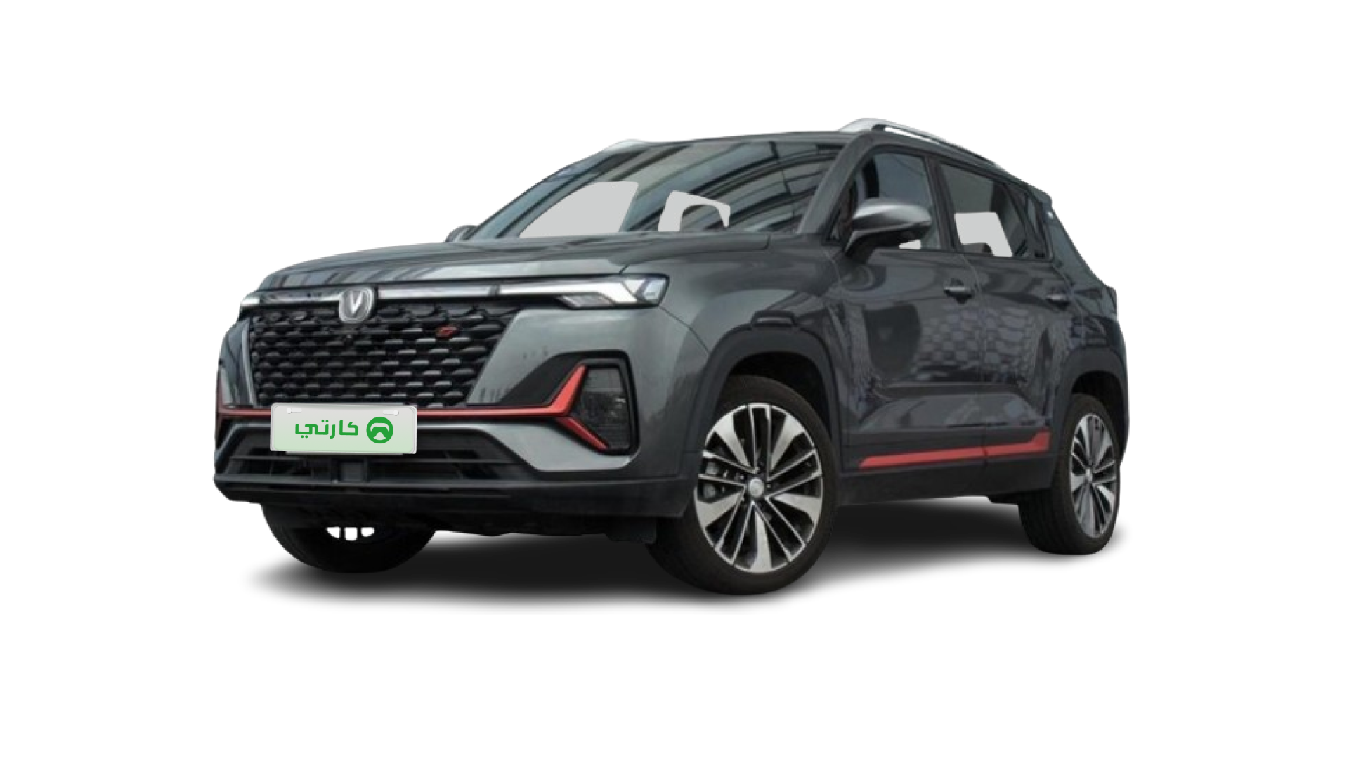 2024 Changan CS35 Plus Review Specifications, Features, and Prices